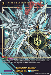 Ronin Cards